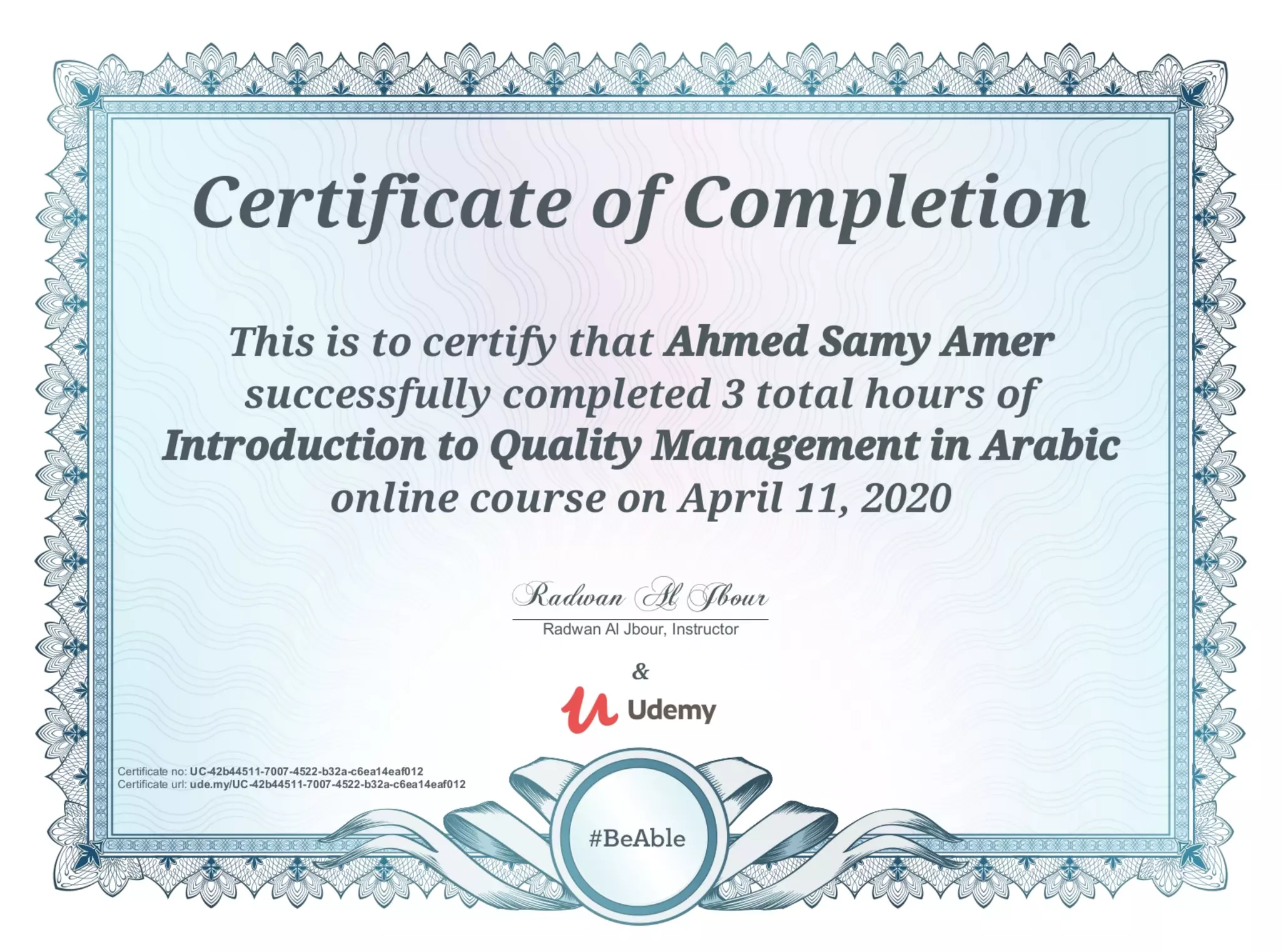 Document qms | PDF
