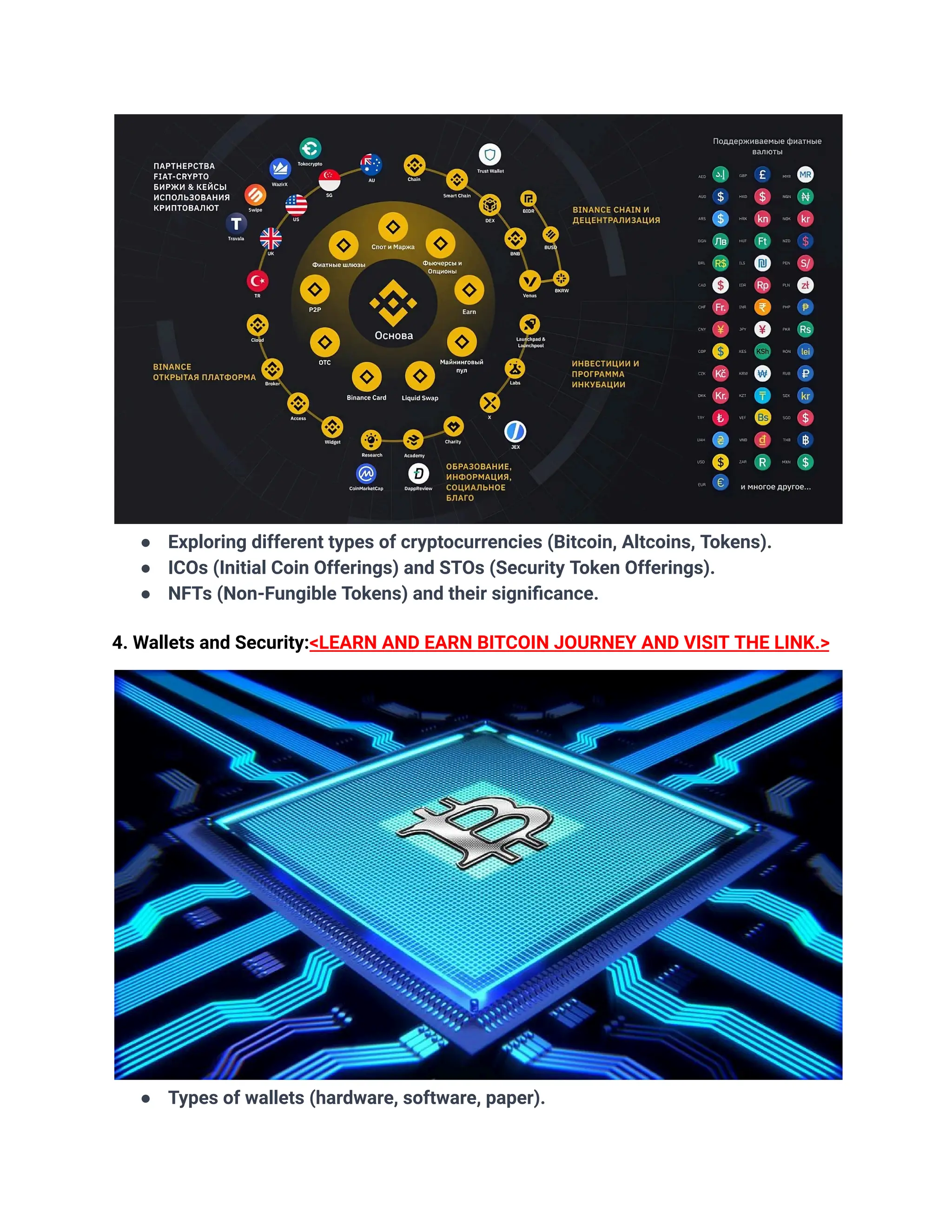 DOCUMENT-Super Bitcoin Jourey.pdf