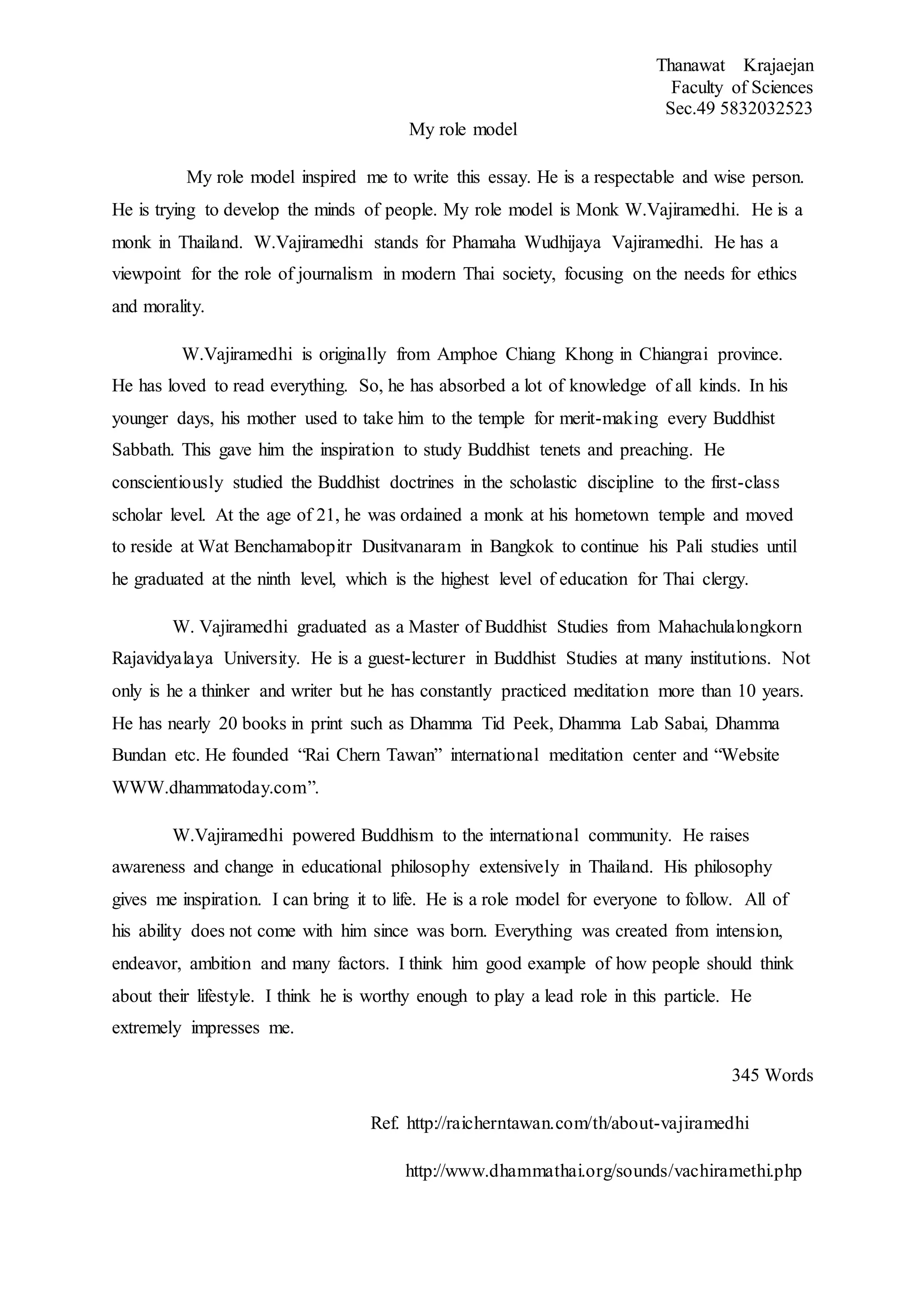 essay role model | PDF