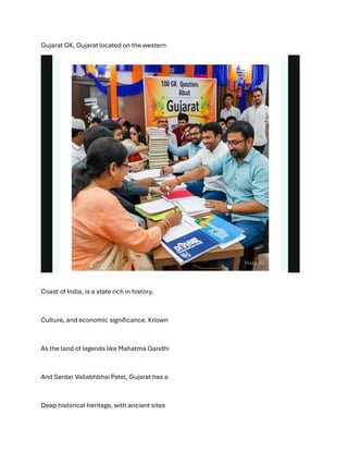 Gujarat important gk questions for SSC topics | PDF