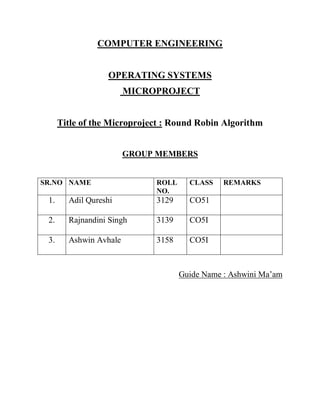 Document 14 (6).pdf | Computing | Technology & Computing