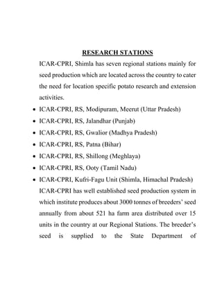 Industrial Visit report | DOCX