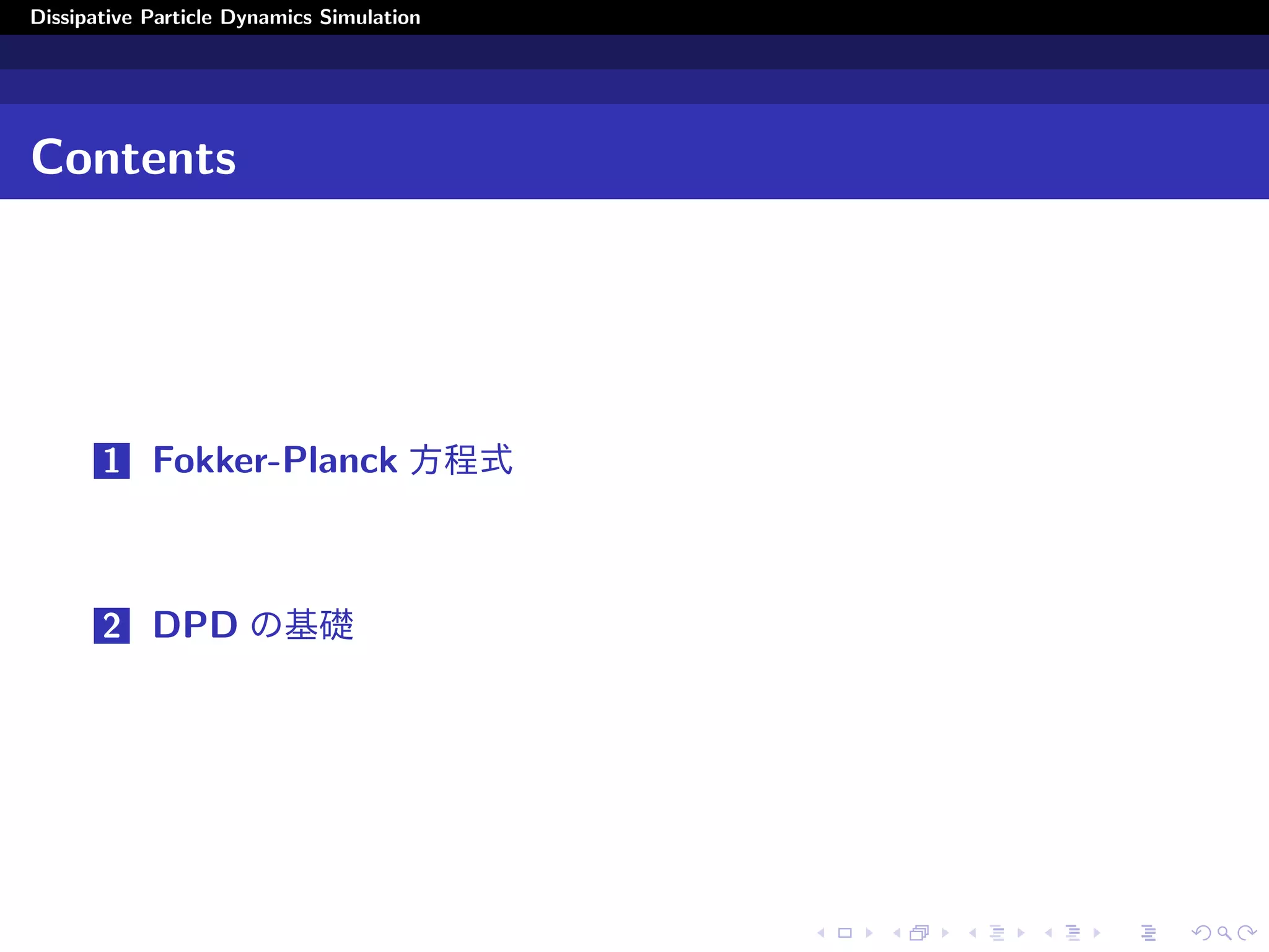 Fokker–Planck equation and DPD simulations | PDF | Physics | Science