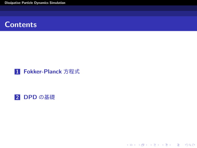 Fokker–Planck equation and DPD simulations | PDF | Physics | Science
