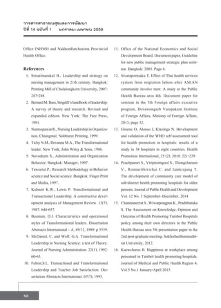 Document (3) | PDF