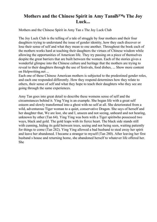 Document Analysis Essay Example. Analysis essay format | PDF