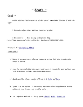 Spark,Hadoop,Presto Comparition | PDF