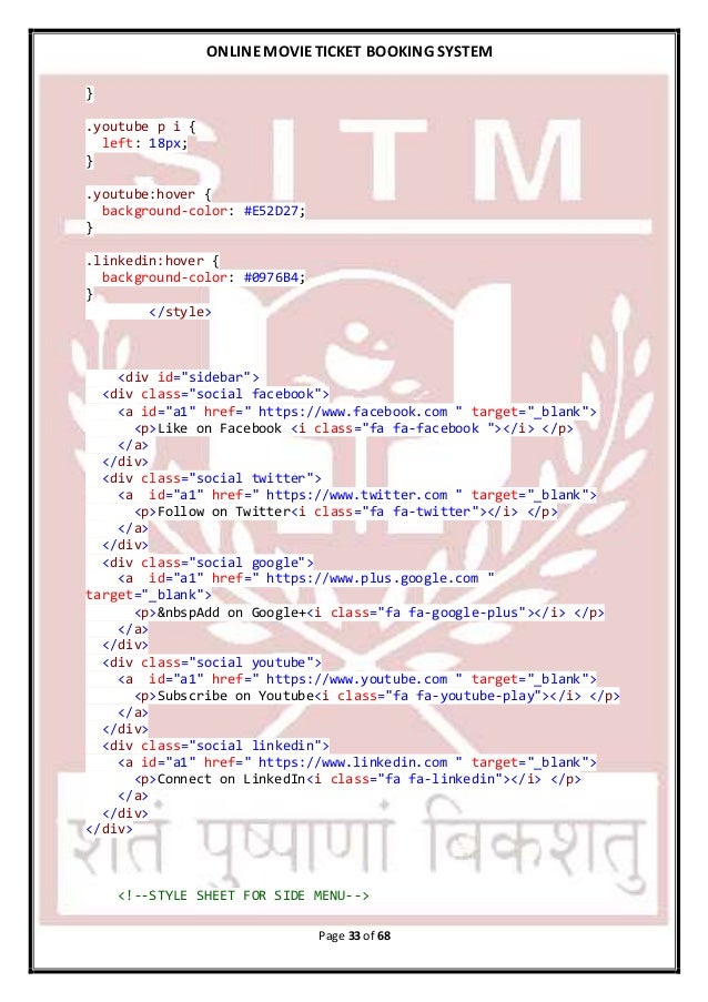 online movie ticket booking system