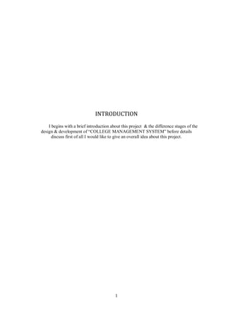 Documentation project of college management [1] | PDF