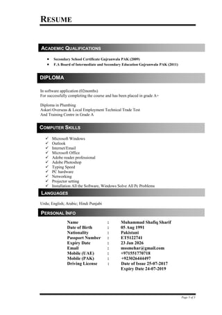 Document controller | PDF
