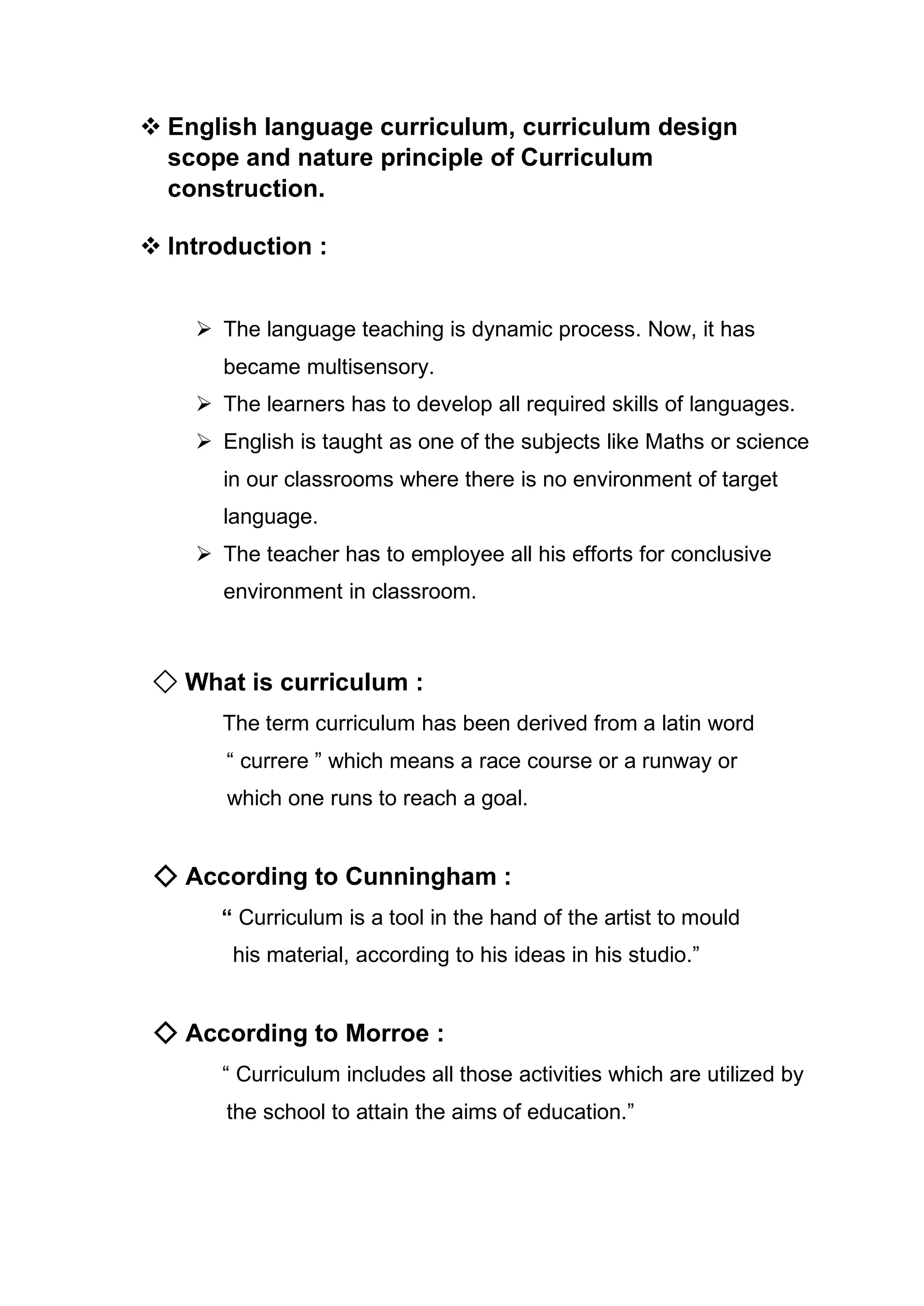 English Language curriculum | PDF
