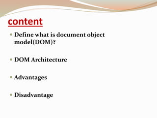 Document object model(dom) | PPTX