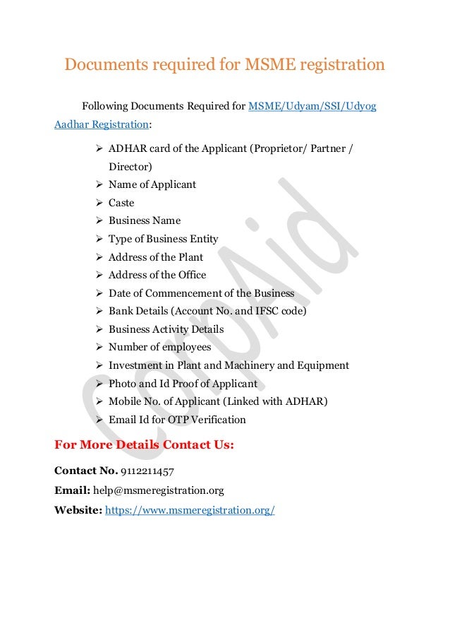 Documents Required For MSME Registration documents-required-for-msme-registration