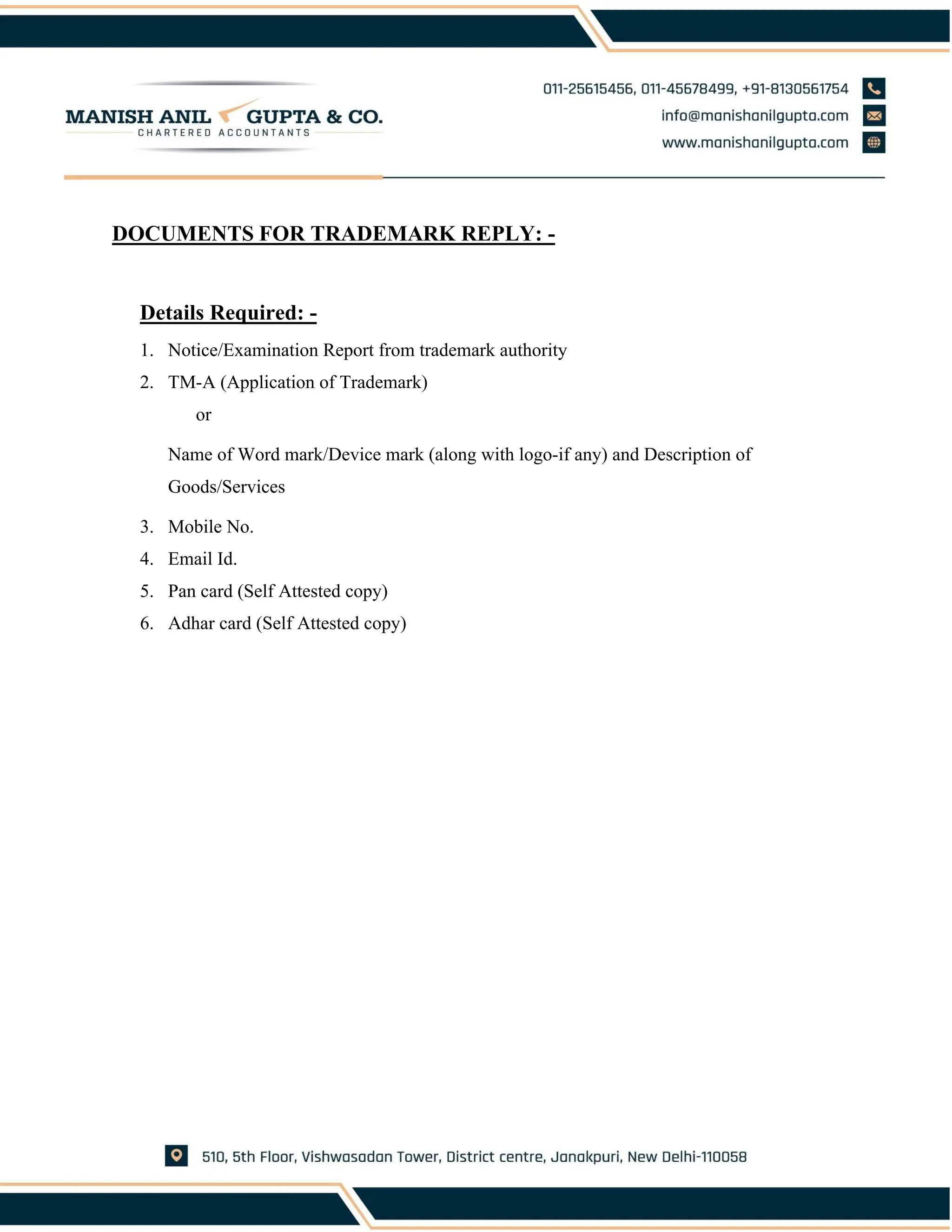 What Documents Required for Trademark Reply | PDF