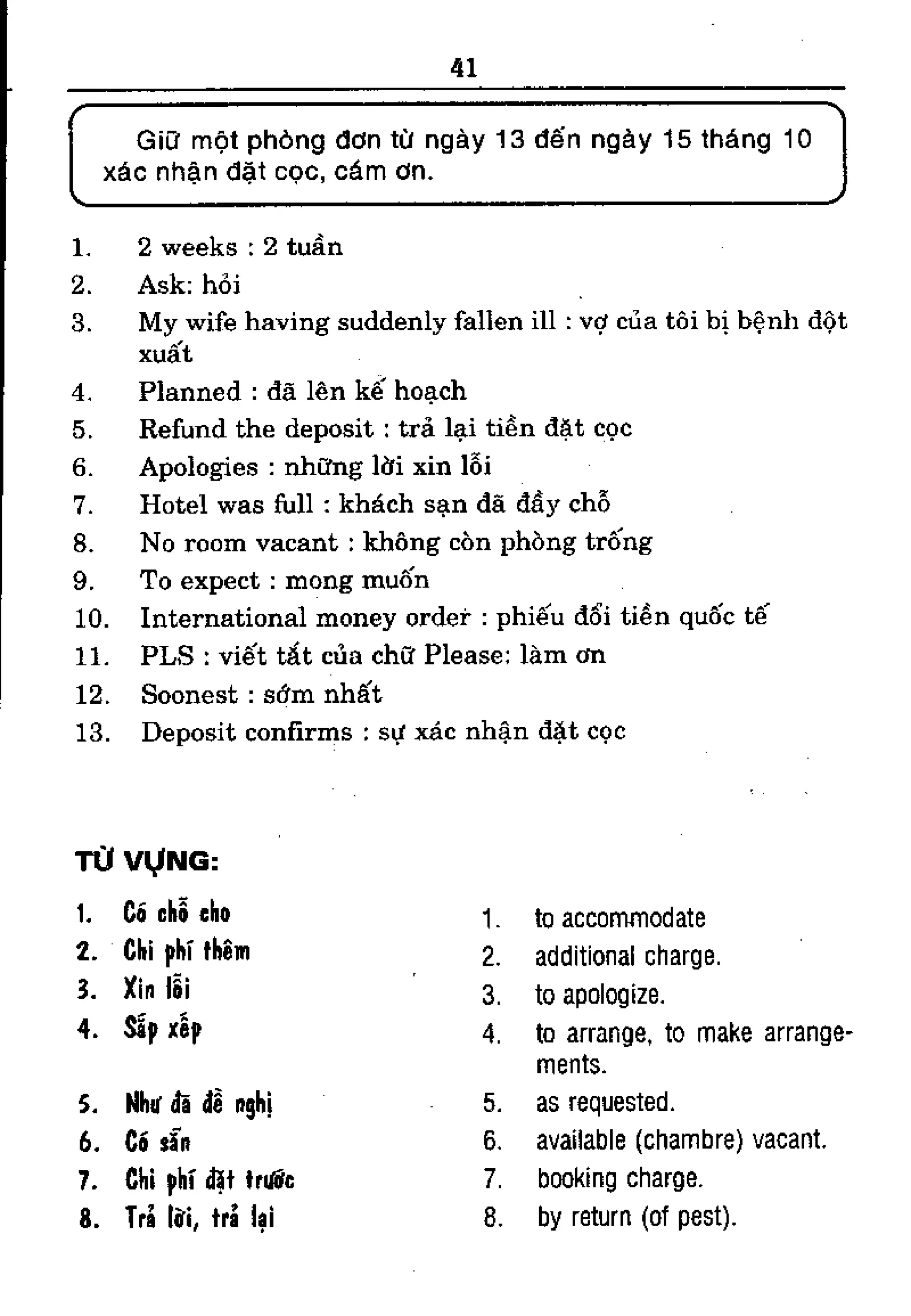 Doc va viet thu bang tieng anh | PDF