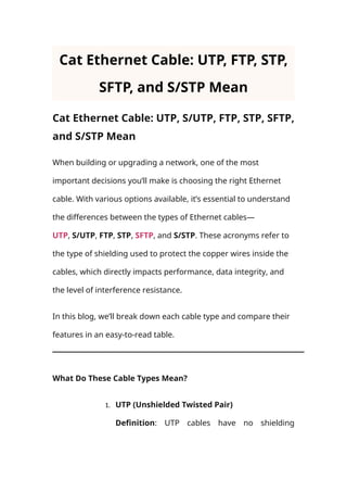 Cat Ethernet Cable: UTP, FTP, STP, SFTP, and S/STP Mean | DOCX