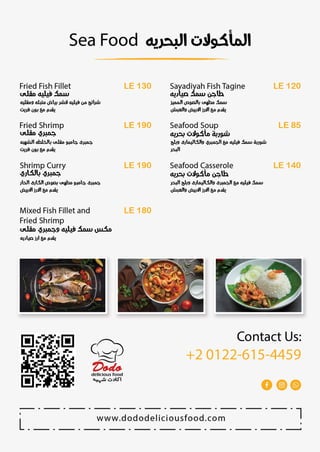 Dodo Menu.pdf