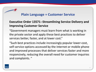 GSA Plain Language Briefing | PPT