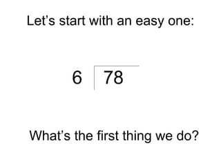 Does McDonald\'s Sell Cheeseburgers? (lomg division) | PPT