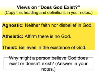 Does God Exist? | PPTX