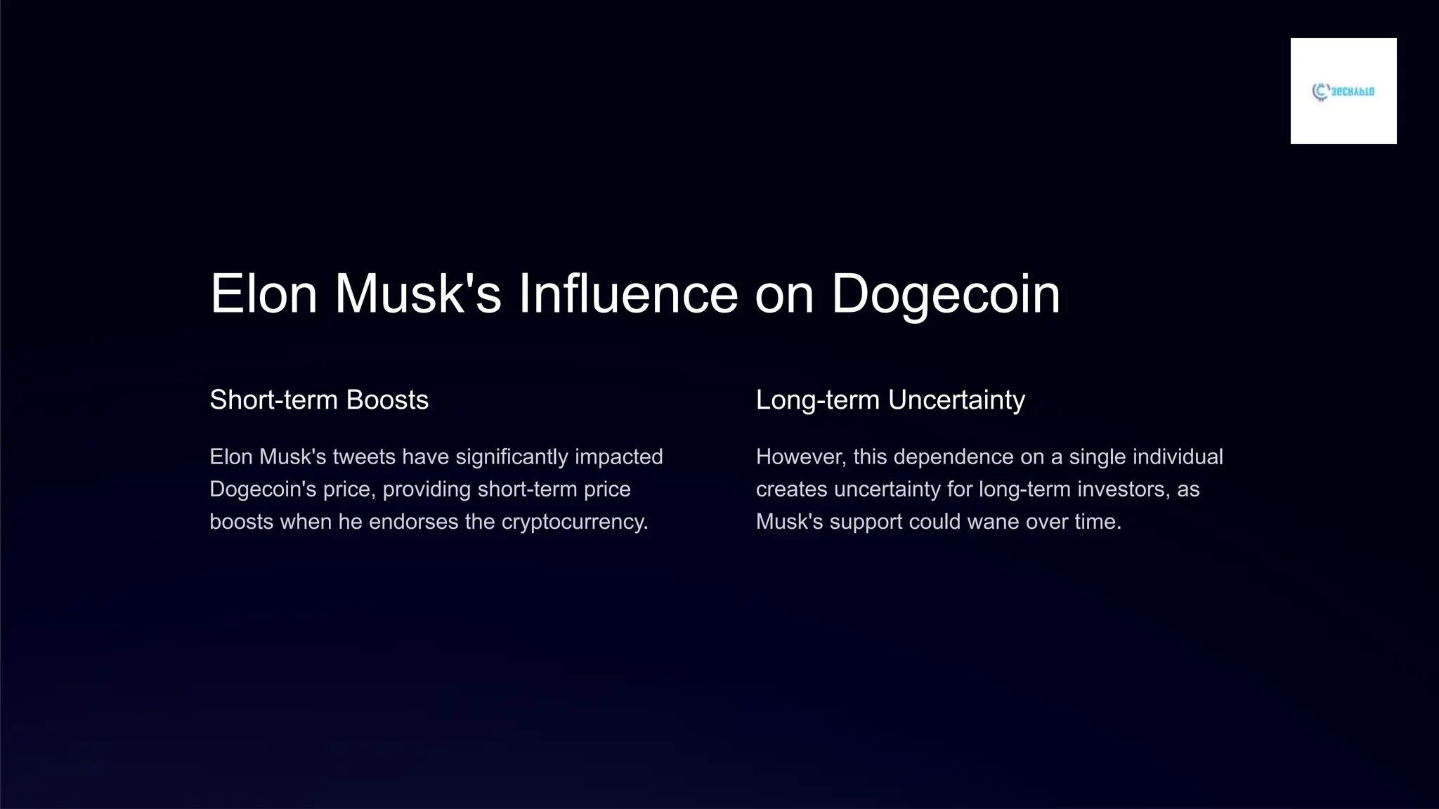 Discover the Future of Dogecoin with Our Comprehensive Guidance | PPTX