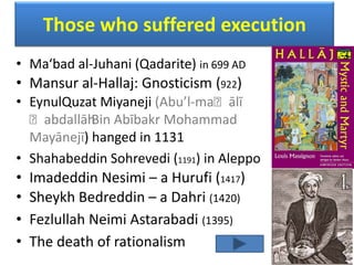 Dogma v philosophy in Islamic Philosophy | PPSX | Islam | Religion ...