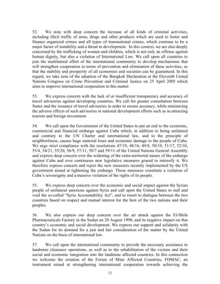 Doha declaration(english) | PDF