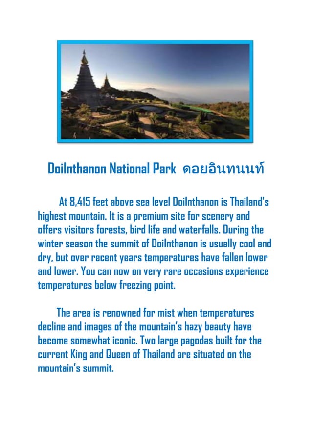 Doi inthanon national park waree | DOCX