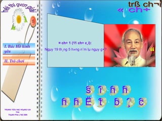 DOI MOI TIET SINH HOAT LOP.ppt