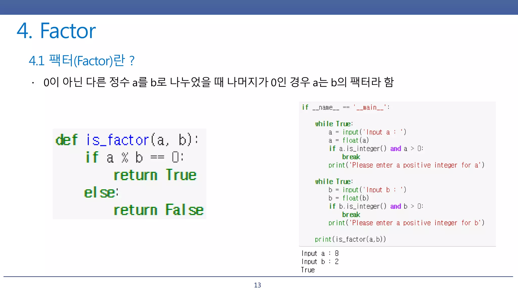 Doing math with python.ch01