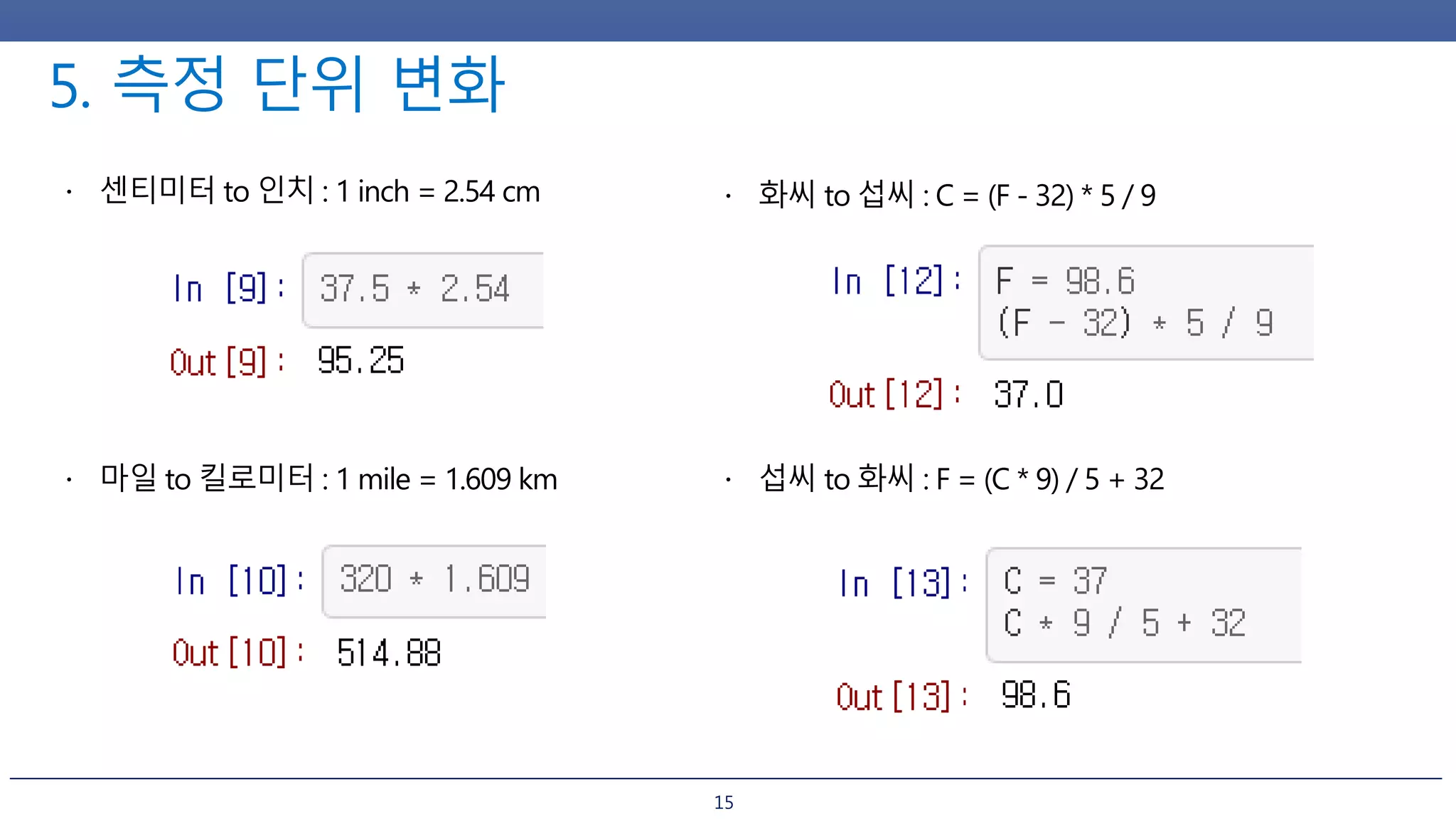 Doing math with python.ch01