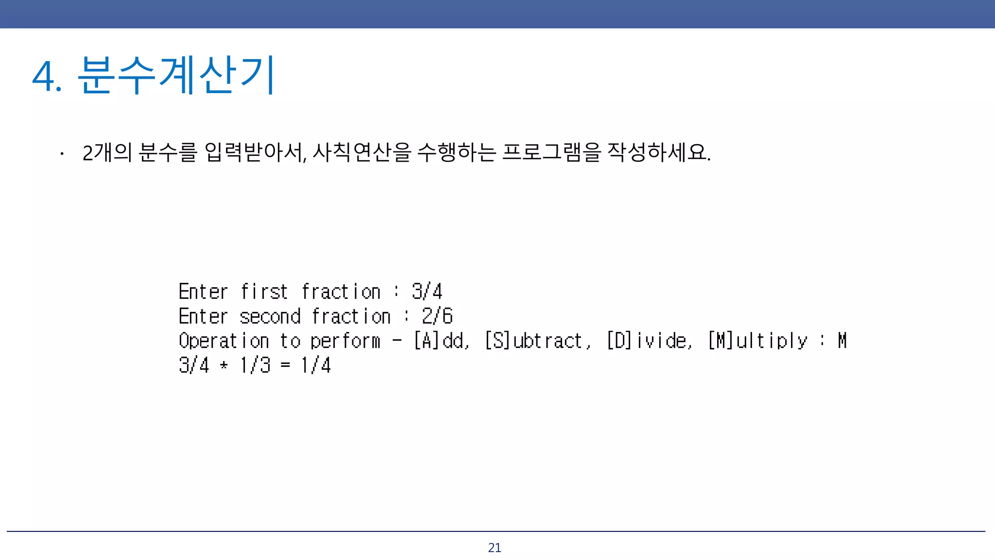 Doing math with python.ch01