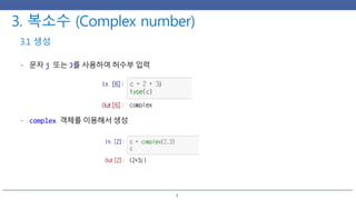 Doing math with python.ch01