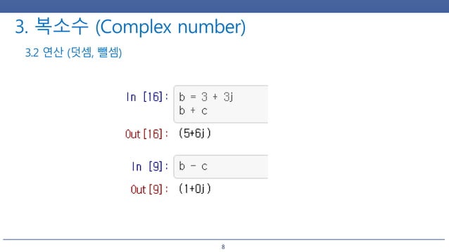 Doing math with python.ch01