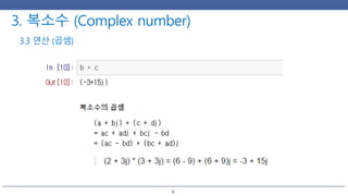 Doing math with python.ch01