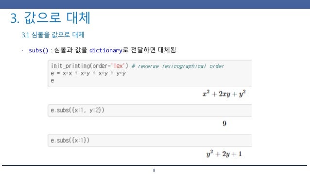 Doing Math With Python Ch04