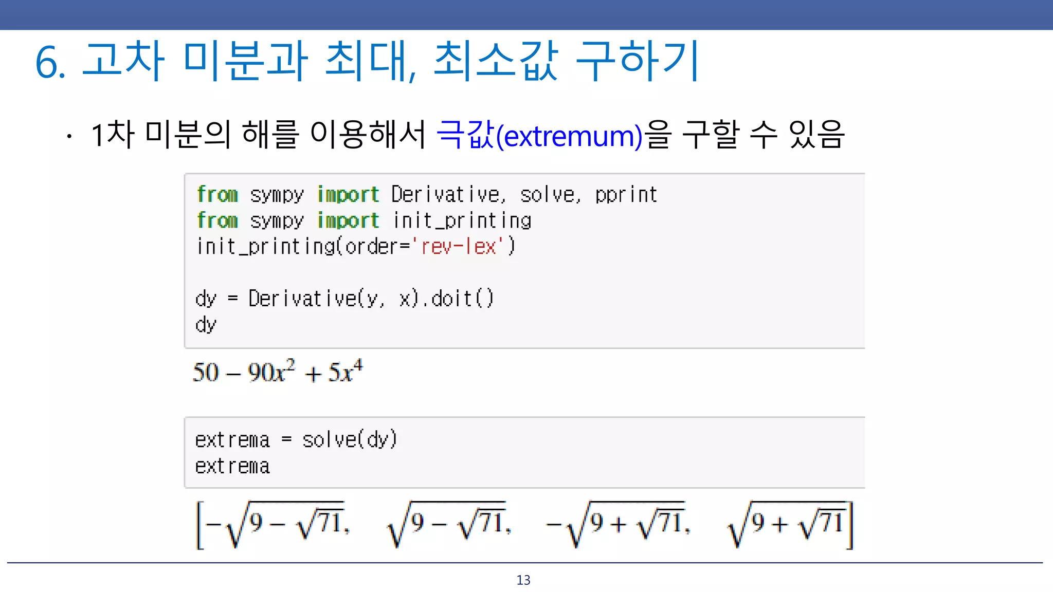 Doing math with python.ch07