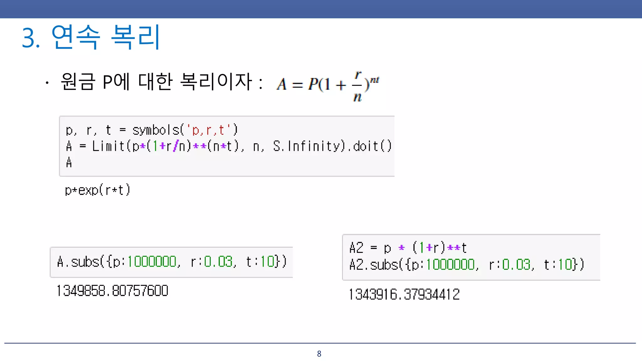 Doing math with python.ch07