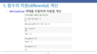 Doing math with python.ch07