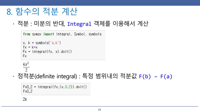 Doing math with python.ch07