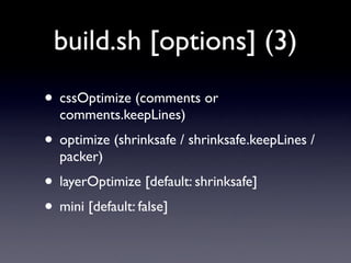 The Dojo Build System | PPT