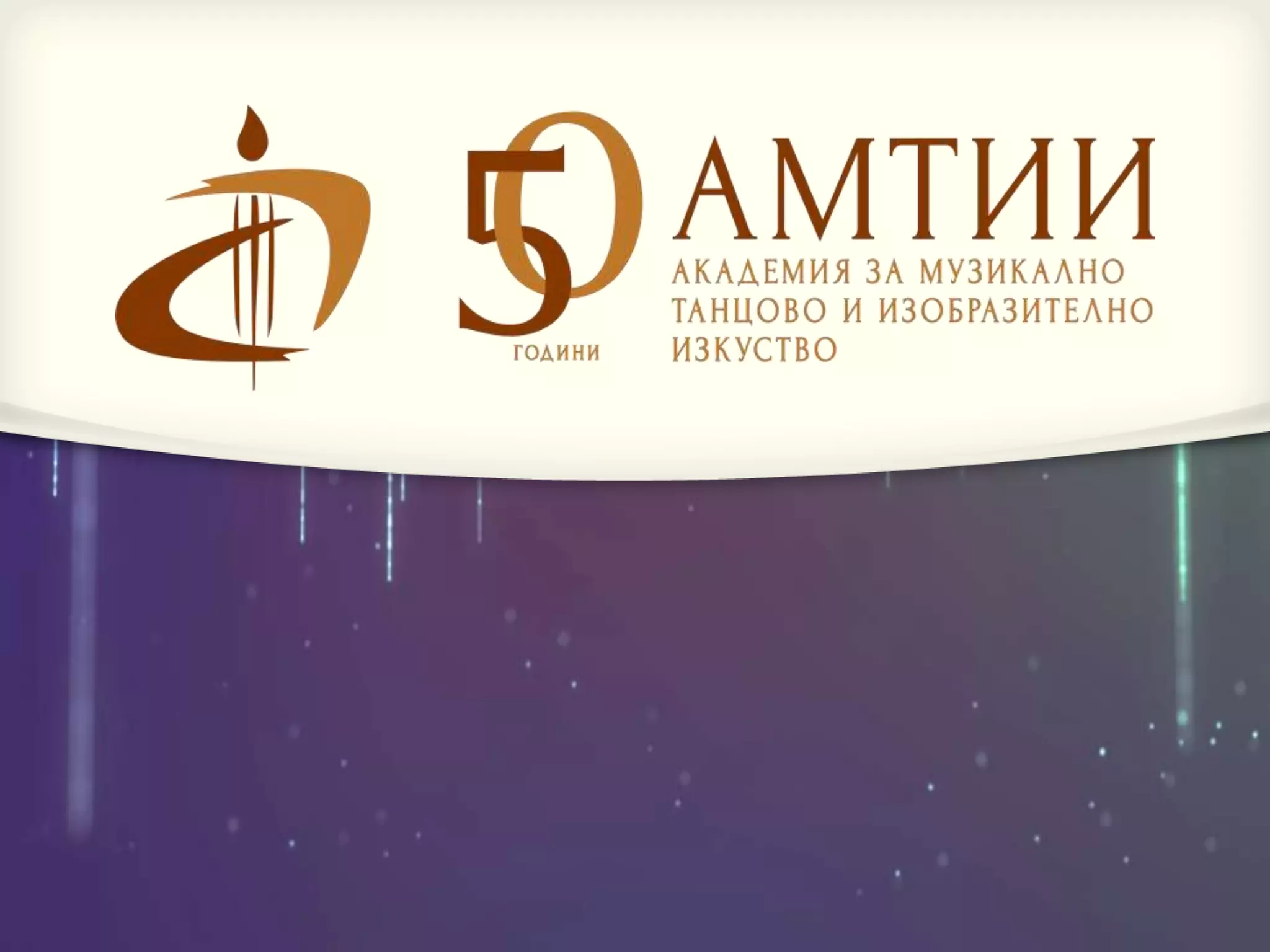 Advanced Counterpoint techniques | PPT