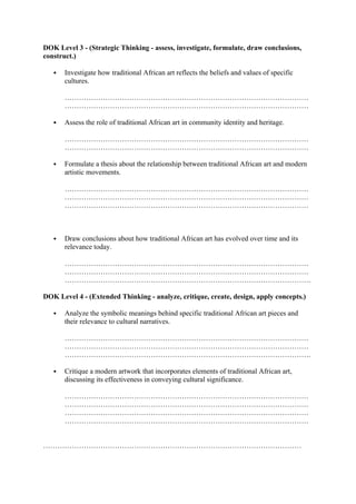 DOK Level 1 art africa1111111111111.docx
