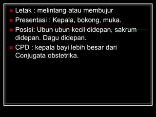 dokumen.tips_persalinan-normal-5660a5a7a933e.ppt