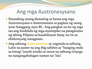 dokumen.tips_pinagmulan-ng-unang-pangkat-ng-tao-sa-pilipinas.pdf
