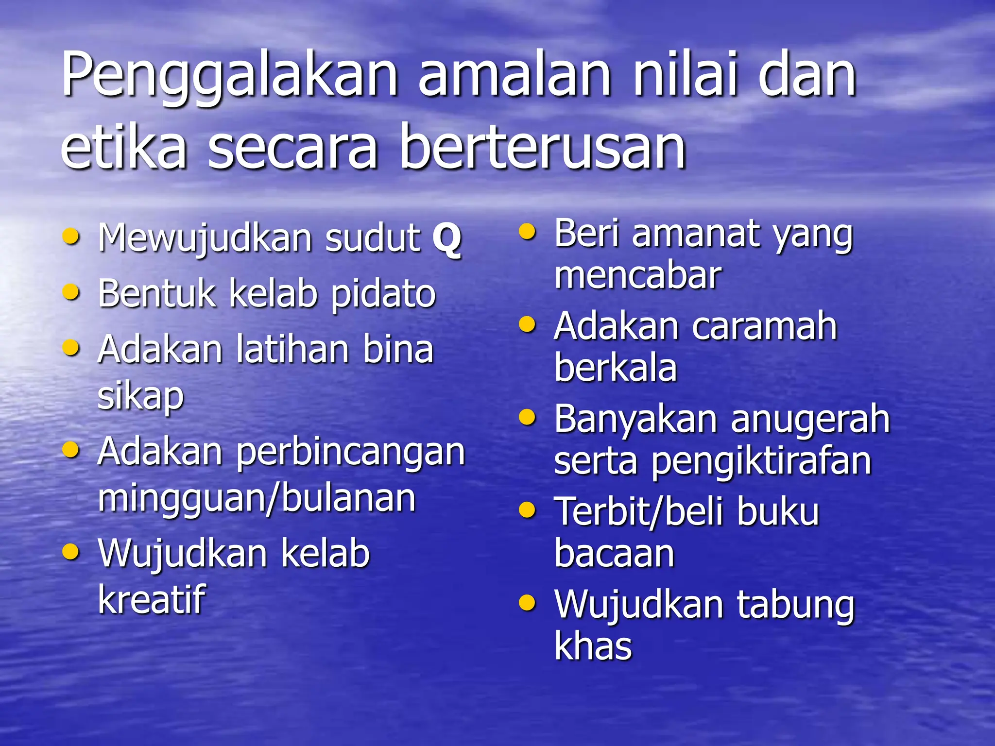 dokumen.tips_nilai-dan-etika-perkhidmatan-awam-tonggak-12.ppt