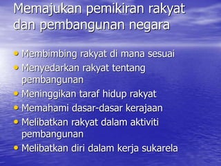 dokumen.tips_nilai-dan-etika-perkhidmatan-awam-tonggak-12.ppt