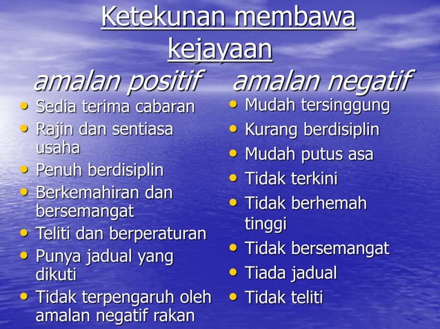 dokumen.tips_nilai-dan-etika-perkhidmatan-awam-tonggak-12.ppt