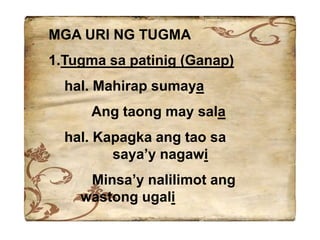 dokumen.tips_elemento-ng-tula-55849b6418dae.ppt