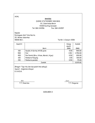 Dokumen perniagaan-1 | PDF